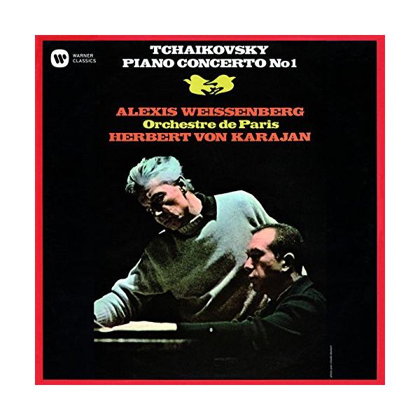 【発売日：2012年03月14日】アレクシス・ワイセンベルク (ワイセンベルク アレクシス わいせんべるく あれくしす)2012年3月14日 発売CD:11.ピアノ協奏曲 第1番 変ロ短調 作品23 第1楽章:アレグロ・ノン・トロッポ・エ・...