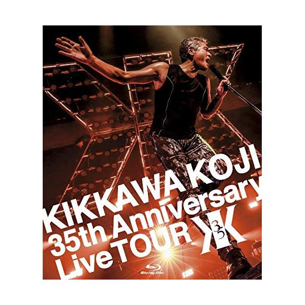 【発売日：2020年01月29日】吉川晃司 (キッカワコウジ きっかわこうじ)2020年1月29日 発売BD:11.Juicy Jungle2.BE MY BABY3.LA VIE EN ROSE4.You Gotta Chance〜ダンス...