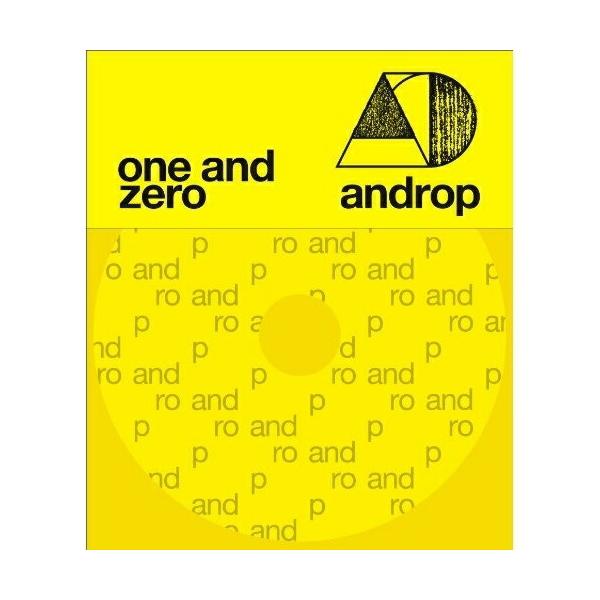 【発売日：2012年12月05日】androp (アンドロップ あんどろっぷ)2012年12月5日 発売4人組ロック・バンド、andropのセカンド・フル・アルバム。「1」と「0」、「君」と「僕」…言葉の最小単位で綴られていく確かなメッセー...
