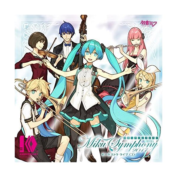 【発売日：2018年03月07日】オムニバス2018年3月7日 発売初音ミク10周年公式イベントである、VOCALOID楽曲を豪華なフルオーケストラで奏でるコンサート”初音ミクシンフォニー2017”のライブ音源(東京公演)CDを2枚組でリリ...