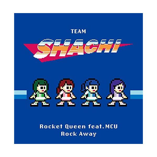 【発売日：2019年10月02日】TEAM SHACHI (シャチ しゃち)2019年10月2日 発売2018年10月にチームしゃちほこからメンバー1名が卒業したのを機に、TEAM SHACHIへと改名、4人体制でリスタートし、2019年2...