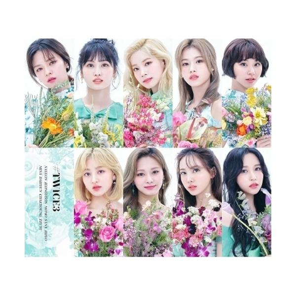【発売日：2020年09月16日】TWICE (トゥワイス とぅわいす)2020年9月16日 発売最強ベストアルバム『#TWICE』シリーズ第3弾!CD:11.The Best Thing I Ever Did -Japanese ver....