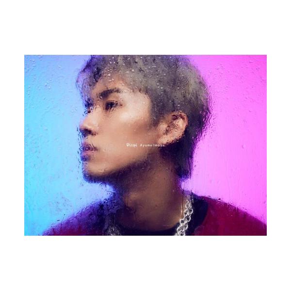 【発売日：2022年08月10日】Ayumu Imazu (アユムイマズ あゆむいまず)2022年8月10日 発売2021年8月に「Juice」でメジャーデビュー後、「Stranger」で人気TVアニメ『SCARLET EXUS』のEDテー...