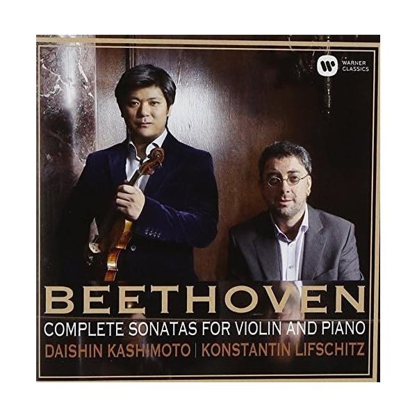 【発売日：2014年03月12日】樫本大進 コンスタンチン・リフシッツ (カシモトダイシン/リフシッツ コンスタンチン かしもとだいしん/りふしっつ こんすたんちん)2014年3月12日 発売2010年ベルリン・フィルの第1コンサート・マス...