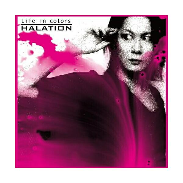 【発売日：2012年10月17日】HALATION (ハレーション はれーしょん)2012年10月17日 発売ヴィジュアル・バンドLaput((ラピュータ)解散後、そのサウンドの中心的存在であったベーシストJunjiのソロ・プロジェクト、H...