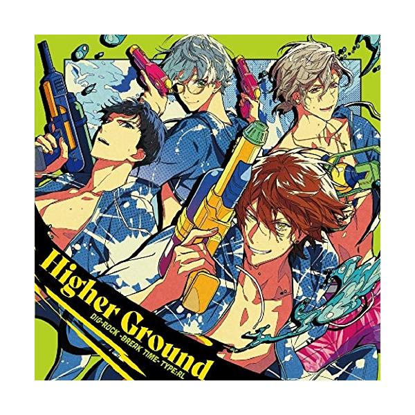 【発売日：2020年04月22日】ドラマCD (古川慎、石川界人、佐藤拓也、花江夏樹、駒田航、小野大輔)2020年4月22日 発売CD:11.お仕事終了!2.南国バカンス3.トラブル発生4.ワクワク無人島ライフ5.洞窟探検隊!6.ノブレス・...