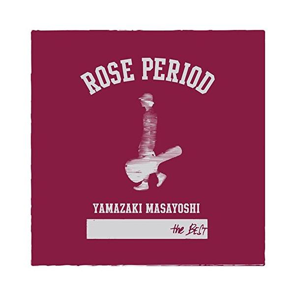 【発売日：2015年08月19日】山崎まさよし (ヤマザキマサヨシ やまざきまさよし)2015年8月19日 発売デビュー20周年を迎える山崎まさよしが、2005年『BLUE PERIOD』以来、10年ぶりにBEST ALBUMをリリース。『...