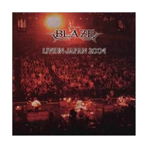 【発売日：2006年05月24日】BLAZE (ブレイズ ぶれいず)2006年5月24日 発売
