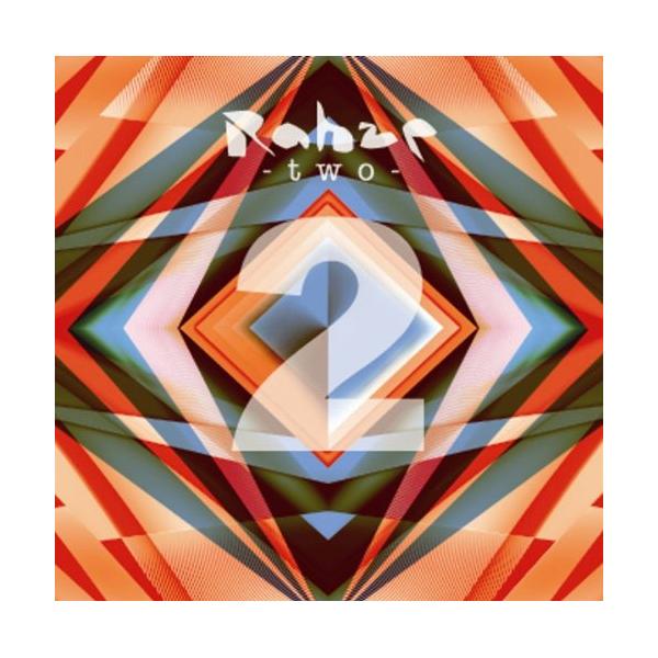 【発売日：2010年11月17日】Rahze (ラーズ らーず)2010年11月17日 発売DJ Deckstreamとして知られる天才トラックメーカーの別名義プロジェクト'RAHZE'のセカンド・アルバム。Tarantula from S...