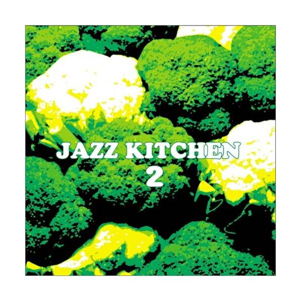 【発売日：2006年06月14日】オムニバス (ポヴォ、クルショ、シカニア・ソウル、キャバレー・ノワール、パッチワークス、ヴィブラフィル、シナモン)2006年6月14日 発売FOODING(FOODとFEELINGを組み合わせた造語)'をコ...