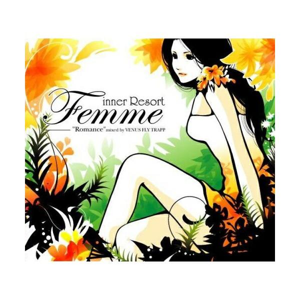 【発売日：2008年05月21日】オムニバス (Jet Set Inc.、ミゲル・ミグス、フィジックス、ザ・シャンハイ・レストレーション・プロジェクト、Delgui、Richard E、Silvia Donati)2008年5月21日 発売...