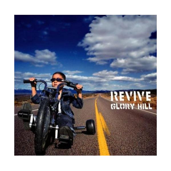 【発売日：2010年12月08日】GLORY HILL (グローリーヒル ぐろーりーひる)2010年12月8日 発売CD:11.REVIVE2.GROW UP3.It's all over4.HOME5.Freedom Train6.I'l...