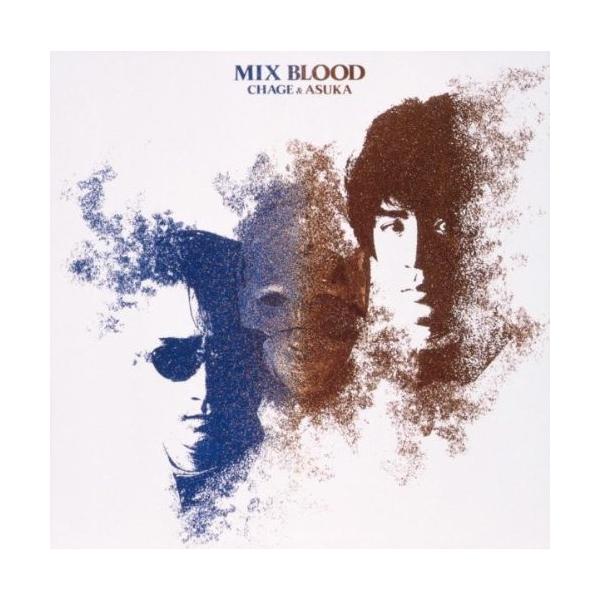 【発売日：2009年09月23日】CHAGE and ASKA (チャゲアンドアスカ ちゃげあんどあすか)2009年9月23日 発売前作からわずか5ヶ月という極めて短いインターバルでリリースされた、1986年9月発表のアルバム。「EXPLO...