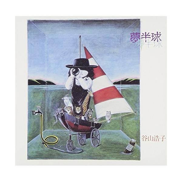 【発売日：2011年07月20日】谷山浩子 (タニヤマヒロコ たにやまひろこ)2011年7月20日 発売CD:11.扉(夜・AM1:00-AM5:37)2.破れ傘(夜・AM1:00-AM5:37)3.たずねる(夜・AM1:00-AM5:37...