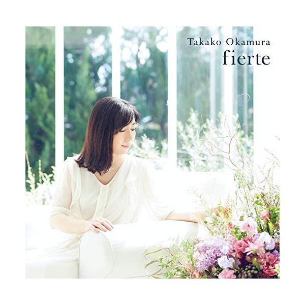 【発売日：2019年05月22日】岡村孝子 (オカムラタカコ おかむらたかこ)2019年5月22日 発売1985年のソロデビュー以来、コンサート・ツアー等、精力的に活動するシンガーソングライター岡村孝子。2013年に発売の『NO RAIN,...