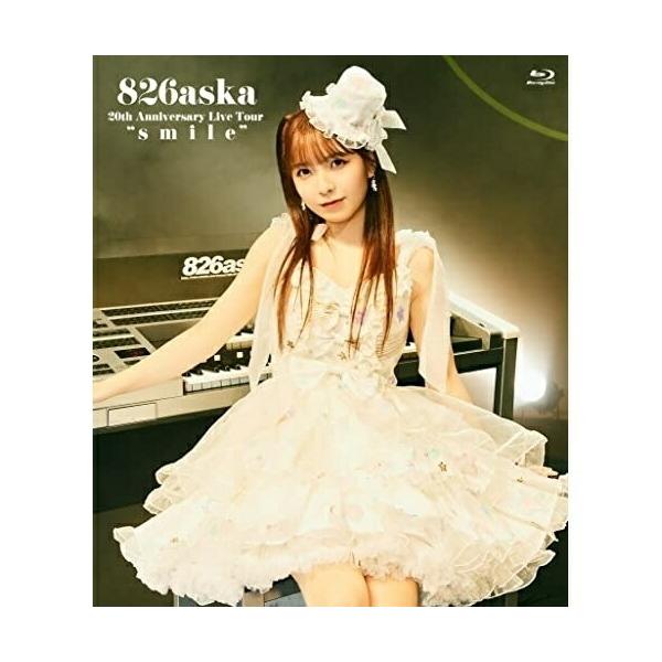 【発売日：2022年04月13日】826aska (ハチニーロクアスカ はちにーろくあすか)2022年4月13日 発売BD:11.明日へ2.CANON ROCK3.千本桜4.ネコふんじゃった(Rock'n Roll ロングver.)5.未来...