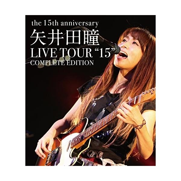 【発売日：2016年12月02日】矢井田瞳 (ヤイダヒトミ やいだひとみ)2016年12月2日 発売BD:11.地下室の渦2.馬と人参3.未完成のメロディ4.My Sweet Darlin'5.世界と私の間6.明日からの手紙7.雨と嘘8.B...