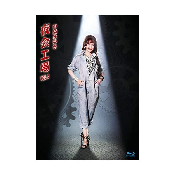 【発売日：2018年12月19日】中島みゆき (ナカジマミユキ なかじまみゆき)2018年12月19日 発売BD:11.二雙(そう)の舟(Inst.)(第1幕)2.泣きたい夜に(第1幕)3.Maybe(第1幕)4.LA-LA-LA(第1幕)...