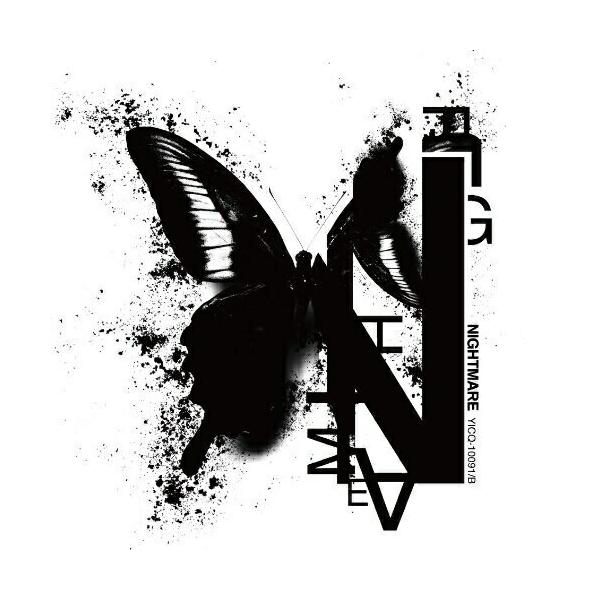 【発売日：2011年11月23日】NIGHTMARE (ナイトメア ないとめあ)2011年11月23日 発売2010年に10周年の締めくくりとしての幕張メッセ公演を成功させ、レコード会社をavexに移籍したNIGHTMARE。約1年半ぶりと...