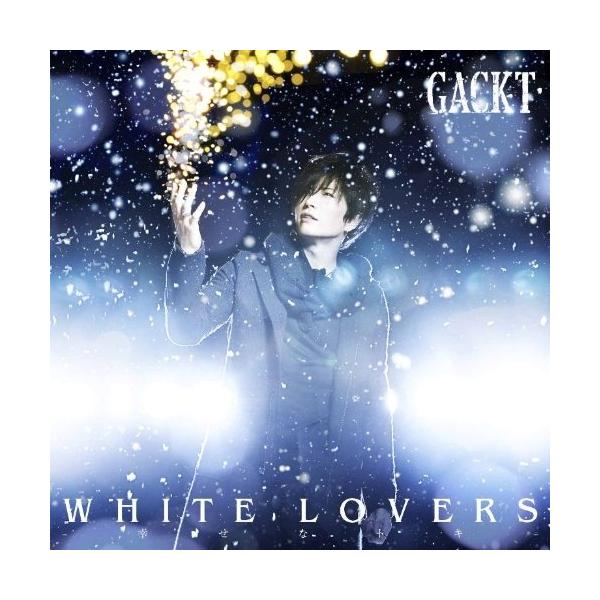 【発売日：2012年12月19日】GACKT (ガクト がくと)2012年12月19日 発売「UNTIL THE LAST DAY」(映画『Dragon Age -ブラッドメイジの聖戦-』主題歌)「白露-HAKURO-」(MBS・TBS系ド...