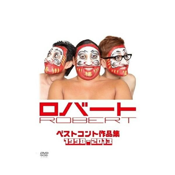 【発売日：2013年11月27日】ロバート2013年11月27日 発売<div style=”font-size:110%;line-height:140%;padding:10px;”><b>商品詳細</b&...