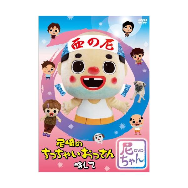 【発売日：2013年11月20日】（趣味／教養）2013年11月20日 発売<div style=”font-size:110%;line-height:140%;padding:10px;”><b>商品詳細<...