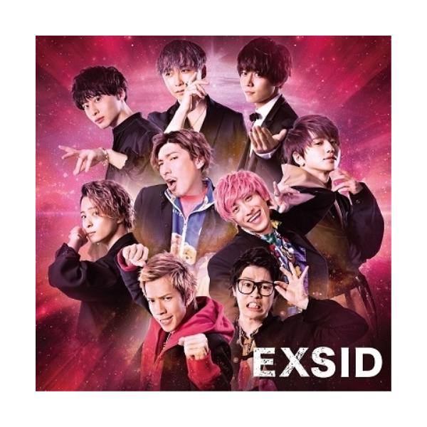 【発売日：2020年03月25日】EXIT (イグジィット いぐじぃっと)2020年3月25日 発売EXITが初のCDシングルをリリース!!今作は両A面シングルで、2つの異なるジャンルの巨星とコラボレーション。コラボアーティスト1組目は、チ...