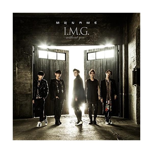 【発売日：2015年03月10日】MYNAME (マイネーム まいねーむ)2015年3月10日 発売発売初日、オリコンデイリーランキング2位、週間ランキング初登場5位にランクインしたセカンド・アルバム『FIVE STARS』から1年。待望の...