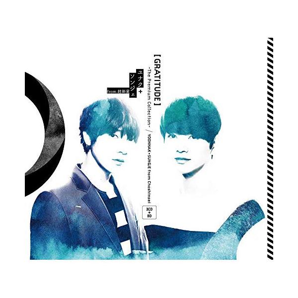 【発売日：2018年11月28日】ユナク&amp;ソンジェ from 超新星 (ユナク/ソンジェ ゆなく/そんじぇ)2018年11月28日 発売超新星のメンバー、ユナク、ソンジェによる3つのソロプロジェクトで発表した全6作品をすべて収録した...