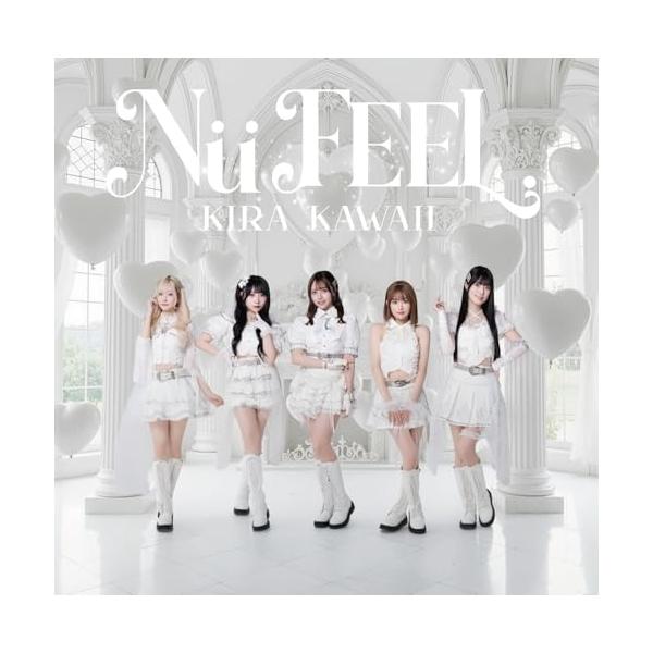 【発売日：2025年12月10日】Nu FEEL. (ニューフィール にゅーふぃーる)2025年12月10日 発売まっさらな感性で、未来を描く。ときめき感性派アイドルグループ、Nu FEEL.のシングル。圧倒的なガールズグループダンススキル...