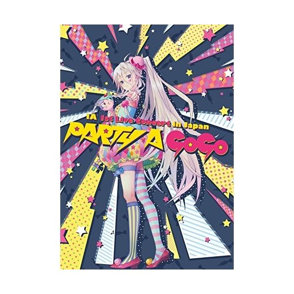 【発売日：2017年01月25日】IA (イア いあ)2017年1月25日 発売DVD:11.Opening2.Inner Arts3.Circuit DISCO4.SEE THE LIGHTS feat.IA5.We gotta run6...