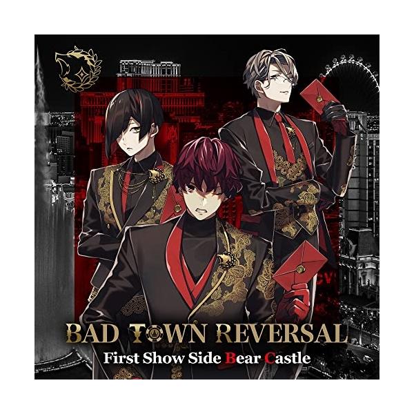 【発売日：2022年09月28日】Bear Castle (ベアキャッスル べあきゃっする)2022年9月28日 発売『カジノ』×『ライブ』×『男性キャラクター』をかけ合わせた新音楽プロジェクト”BAD TOWN REVERSAL”より、1...