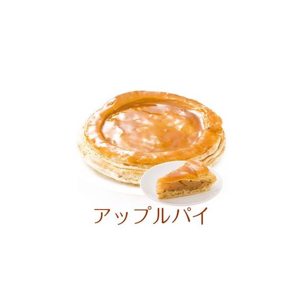 【発売日：2019年09月20日】バースデーケーキ 誕生日ケーキ ケーキ 誕生日 お祝い 結婚記念日 卒業 入学 贈り物　ウエディング ショートケーキ 詰合せ セット 送料無料(※一部地域除く)誕生日ケーキ バースデーケーキ 商品名 アップ...