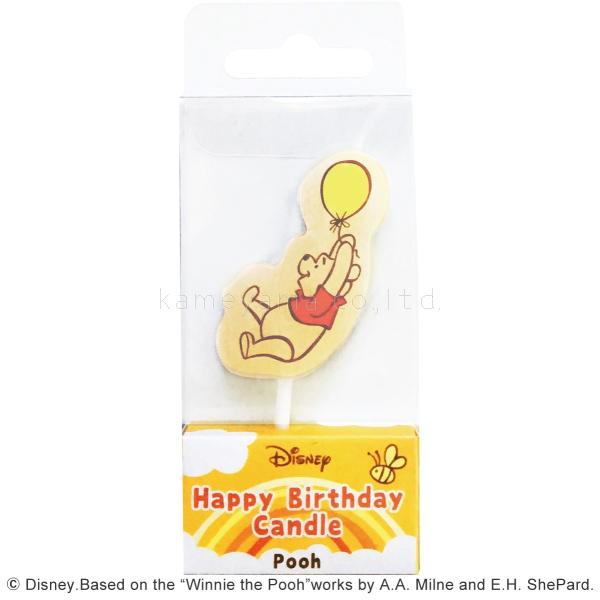 商品名 ディズニー ハッピーバースデー キャンドル　「くまのプーさん　フェイス」１個　(カメヤマキャンドル)小さなお子様向けに、やわらかい色合いのピックキャンドルが新登場！バースデーにかかせないモチーフ。サイズ・素材 本体サイズ:本体サイズ...