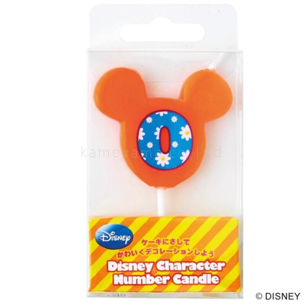 商品名:ディズニーキャラクターナンバーキャンドル色:「０」香り:無香商品サイズ:本体サイズ：Ｗ５０×Ｌ７×Ｈ７８ｍｍ　箱サイズ：Ｗ５５×Ｌ１４×Ｈ１１０ｍｍ重量:16 (g)材質:パラフィン（一般的なロウソク原料）・合成樹脂バースデーケーキ...