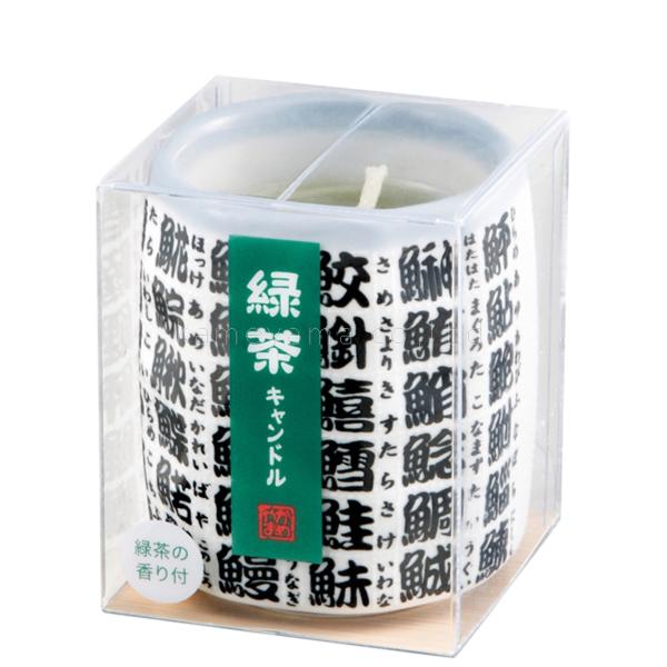 本物志向を目指して改良を重ね、よりリアルな香りとなりました。さらに、サイズも小さくなり、置く場所を選ばないのでリビング仏壇や手元供養など、省スペースのお供えにピッタリです。商品名:緑茶キャンドル（小）香り:緑茶の香り燃焼時間:約１２時間燃焼...