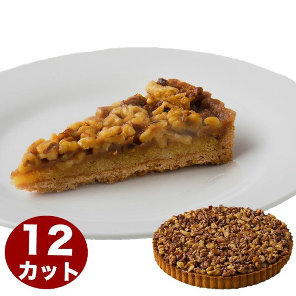 タルト台にキャラメリゼしたクルミをたっぷりとのせ焼き上げましたサイズ：7号　21cm　　約５９０g100gあたり　カロリー515kcal原材料：タルト（小麦粉、マーガリン、砂糖、鶏卵、食塩）、くるみ、ハチミツ、マーガリン、乳等の主要原料とす...