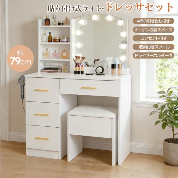 ■商品サイズ： 39cm*79cm*125cm■商品重量：32kg■梱包サイズ： 87cm*25.5cm*21.5cm■梱包重量 ：34.5kg【ご注意・付属品】※日本語の組立マニュアル付属。2人で組み立てることをお進めします。