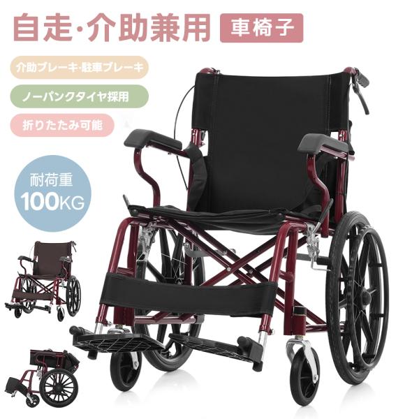 商品サイズ 83*66*89.5cm折りたたみサイズ 80*66*32.5cm梱包サイズ 78*70*25cm梱包重量 12kg商品重量 11kg