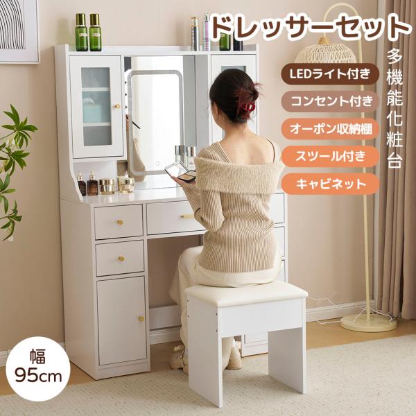 ★梱包個数は 2個になり、別々で発送いたしますので、お届け日・時間に若干のずれが生じる場合がございます。