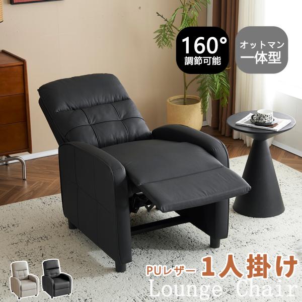 【座り心地よい】人間工学に基づいたデザインで、長時間の使用でも疲れにくく、リラックスした姿勢を保つことができます。ヘッドレストは、頭部をしっかりとサポートし、快適な姿勢をキープします。背もたれは、背中全体に均等な圧力をかけ、腰や肩の疲れを軽...