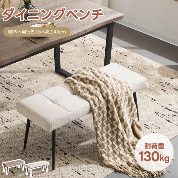 ご注意：※製造時期により染色具合が異なり、同シリーズであってもやむなく多少の色差が発生してしまう場合があります。ご了承ください。