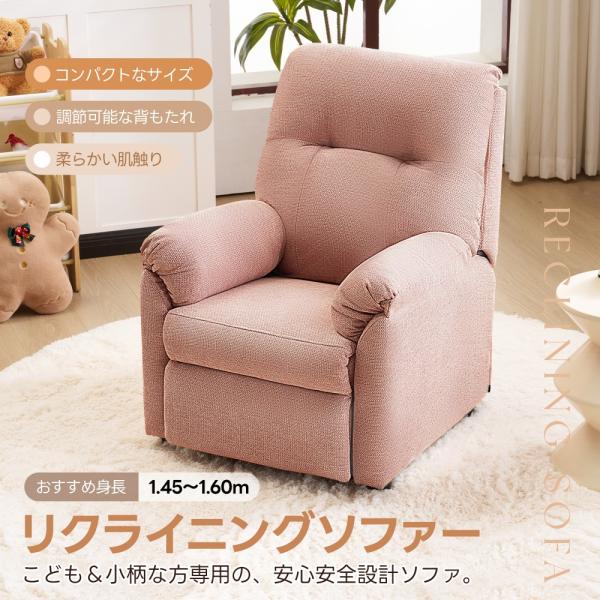 商品情報◎一年品質保証◎■製品サイズと製品重量73*86*89(cm)/20.0(kg)■梱包サイズと梱包重量74.8*66.4*57(cm)/21.35(kg)■耐荷重約180kg■生産地中国■ご注意※角度を調整する際には、周りに小さな子...