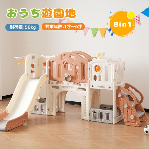 ご注意：商品の色は、ご使用のモニターによっては実際の色と異なる場合がございますので、予め御了承ください。