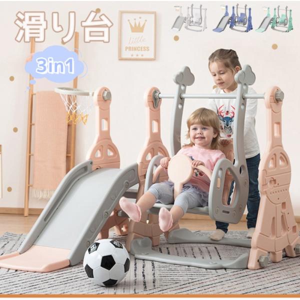 商品仕様：本体素材：HDPEかラー：グレー+ベージュ梱包個口：1梱包サイズ：幅88×奥行48.5×高さ29.5cm重量（Net weight）：9.5kg重量（Gross weight）：10.15kg耐荷重：40kg生産国：中国組立品/完...