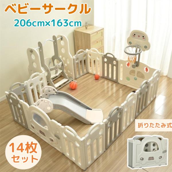 商品仕様：カラー：グレーホワイト 素材：HDPE梱包数：3梱包サイズ： 40.5×81.5×29cm/20.68×51×26cm/11.3×72×15cm 重量（Net weight） ：14kg/6.9kg/3kg重量（Gross wei...