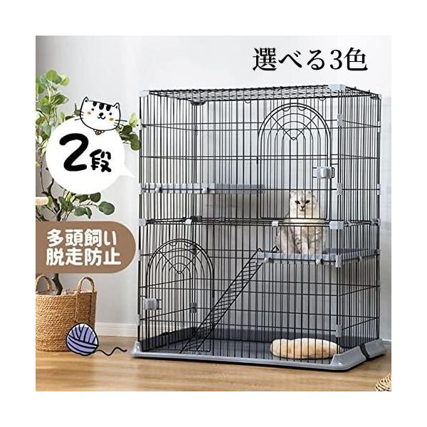 ・素材線材：スチール（粉体塗装）ジョイント、扉ロック、トレー ：ポリプロピレン・カラー：グレー、グリーン、ピンク・商品サイズ：83×60×110cm・梱包数：1・梱包サイズ：85×62×13cm・重量（N.W.）：14.5kg・重量（G.W...
