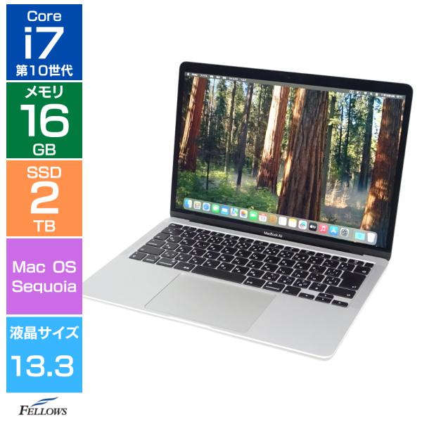 【主な仕様】Apple MacBook Air 13-inch 2020A2179 シルバー●OS　Sequoia 15.7.2●CPU　第10世代 Core i7 1.2GHz 4コア●メモリ　16GB●ストレージ　2TB PCIeベース...