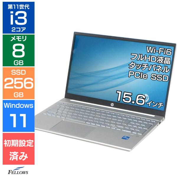 【主な仕様】HP Pavilion 15-eg0001TU●OS　Windows11 Home●CPU　第11世代 Core i3-1115G4 3GHz●メモリ　8GB●ストレージ　256GB SSD（PCIe NVMe）●光学ドライブ　...