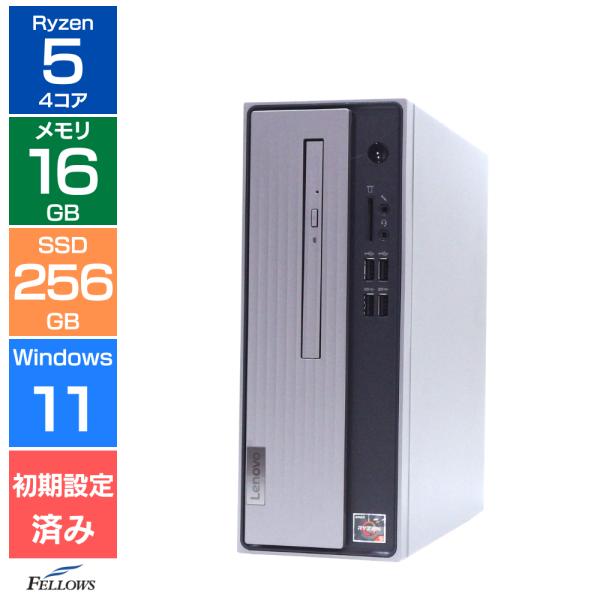 【主な仕様】Lenovo IdeaCentre 350●OS　Windows11 Home●CPU　AMD Ryzen 5 3500U 2.1GHz 4コア●メモリ　16GB●ストレージ　256GB SSD（PCIe NVMe M.2）+1...
